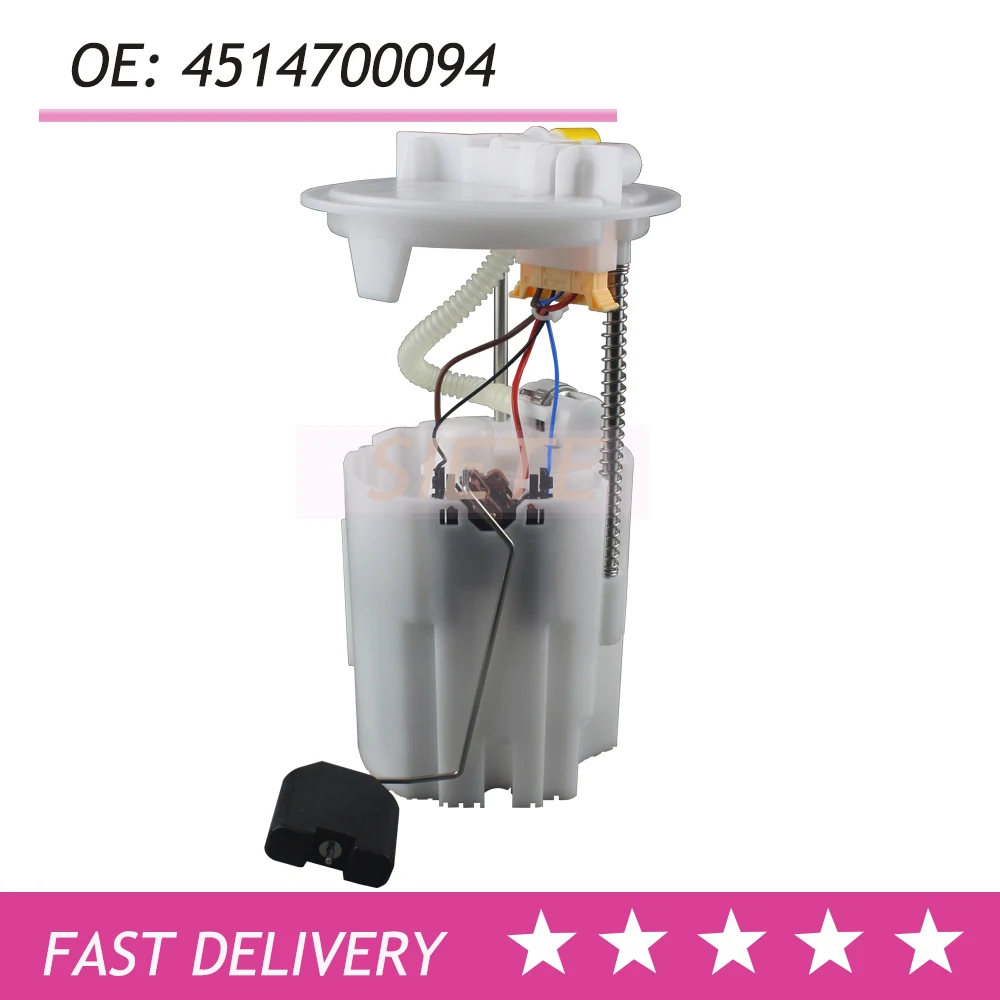 A4514700094 Fuel module assembly for Mercedes-Benz SMART FORTWO Coupe ...