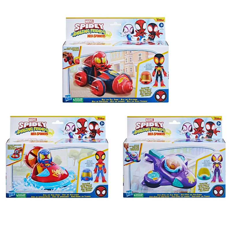 Spidey Web Racer: The Ultimate Playset for Young Superfans – Real-World ...