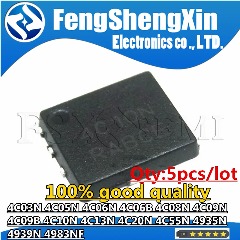 5pcs-NTMFS4C20N-NTMFS4C08NT1G-4C03N-4C05N-4C06N-4C06B-4C08N-4C09N-4C09B ...