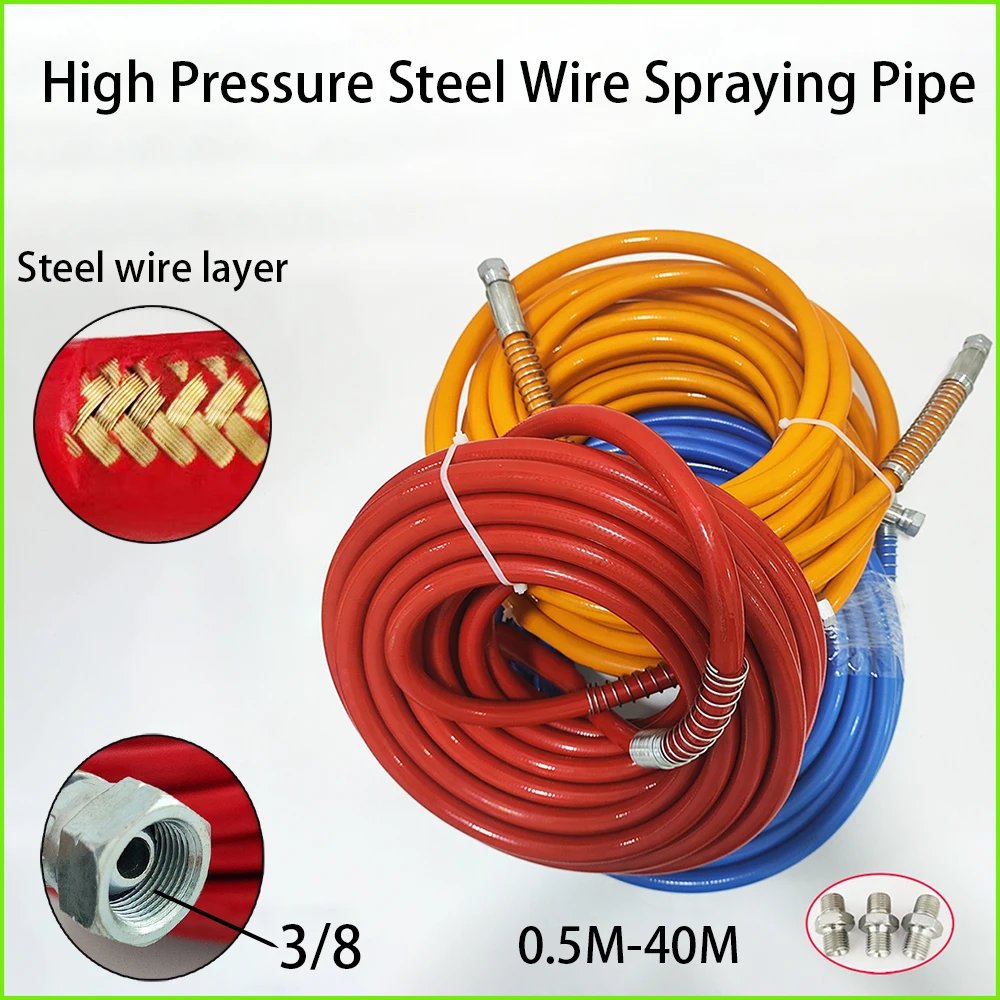 3-8-Airless-Spraying-Machine-High-Pressure-Pipe-Steel-Wire-Pipe ...