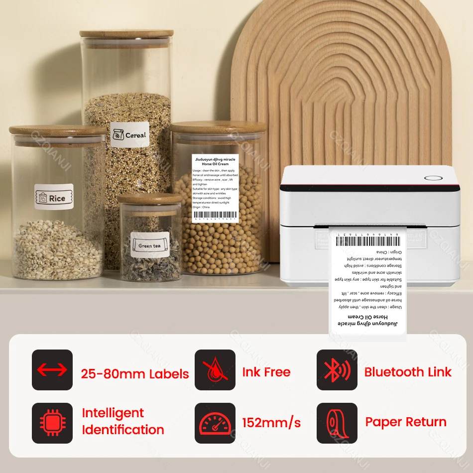 Miracle Whip Light Barcode