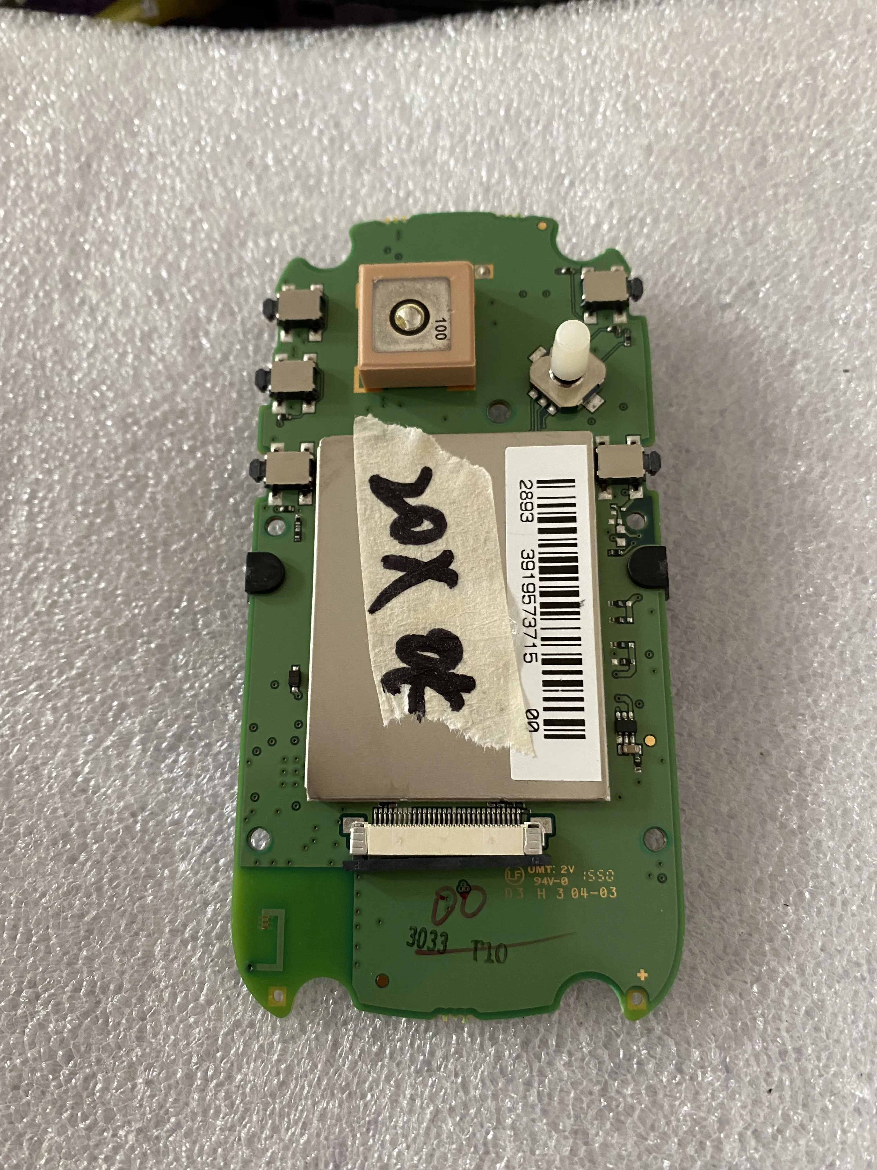 Used-battery-cover-Jacket-motherboard-mirror-face-Rear-housing-for ...
