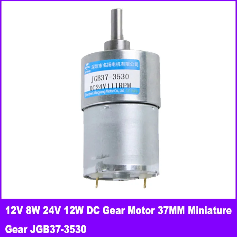 12V 8W 24V 12W DC Gear Motor 37MM Miniature Gear JGB37-3530 Adjustable ...