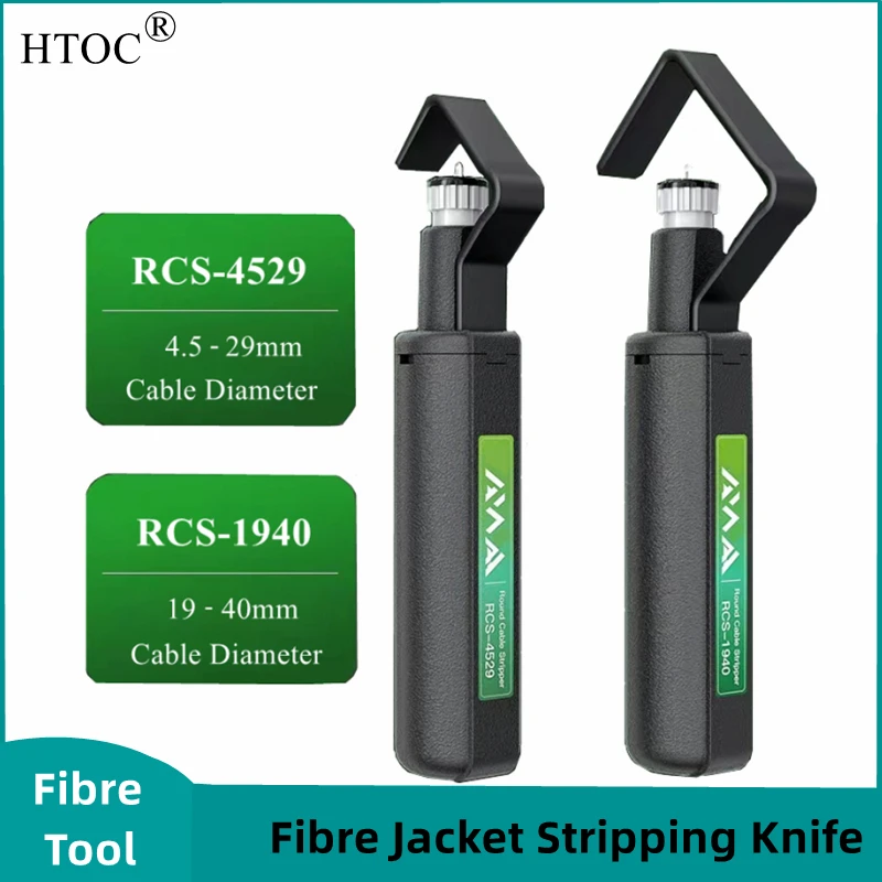 HTOC-Cable-Jacket-Stripping-Tool-Fibre-Optical-Jacket-Rotary-Stripping-Knife-Horizontal-and ...