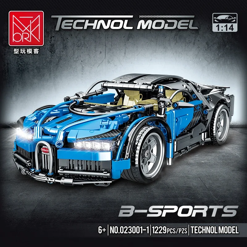 MORK-Original-Technical-Building-Blocks-Sports-Racing-Car-MOC-Supercar ...