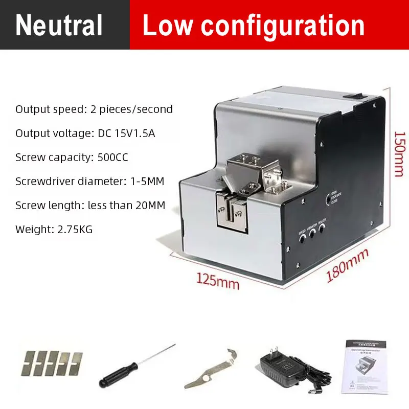 Handheld Automatic Screw Feeder: A Comprehensive Review and Guide for ...