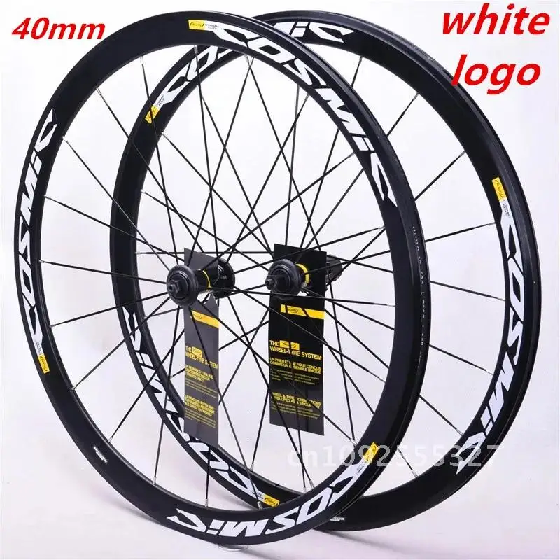 Superlight-700-c-Road-Bike-brake-40-MM-Cosmic-Elite-Wheels-BMX-bike ...