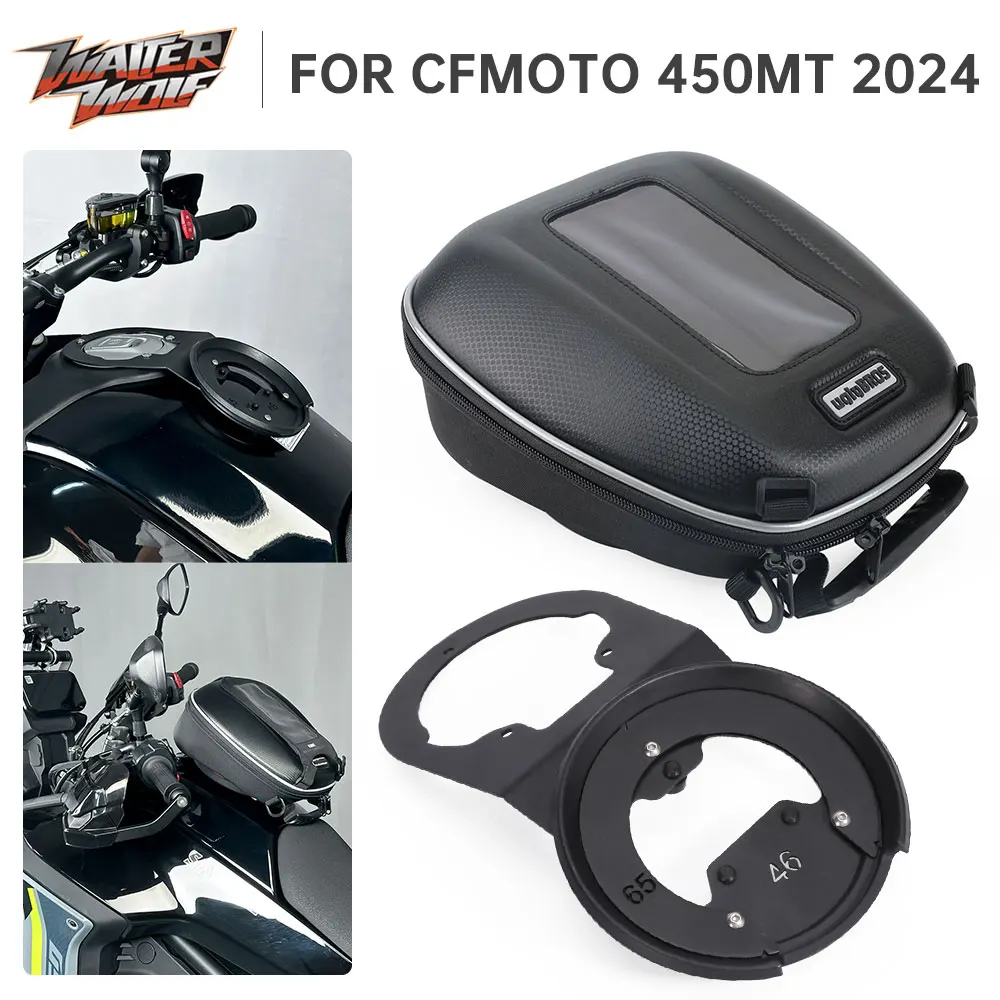Motorcycle-Quick-Release-Tank-Bags-for-CFMOTO-450MT-CF-MOTO-450-MT-2024 ...