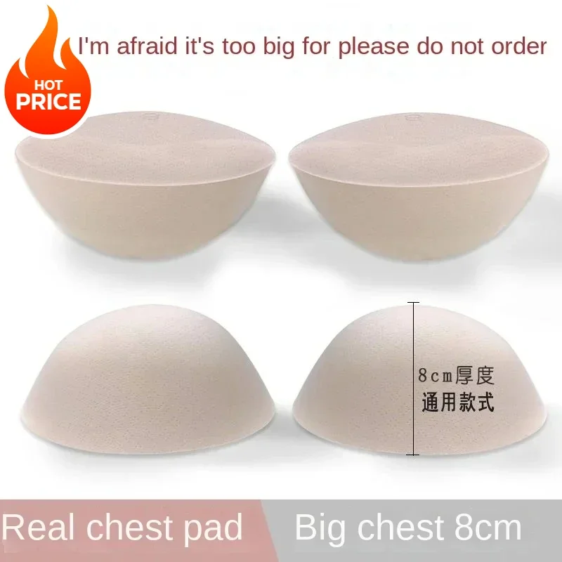 Spots-8cm-Extra-thick-External-Expansion-Chest-Pad-Sport-Bra-Lining ...