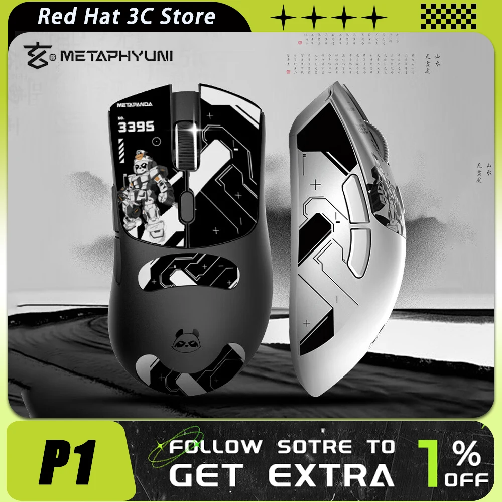 Metaphyuni-Metapanda-P1-Mouse-P1-Pro-Max-Tri-Mode-Bluetooth-Wireless ...