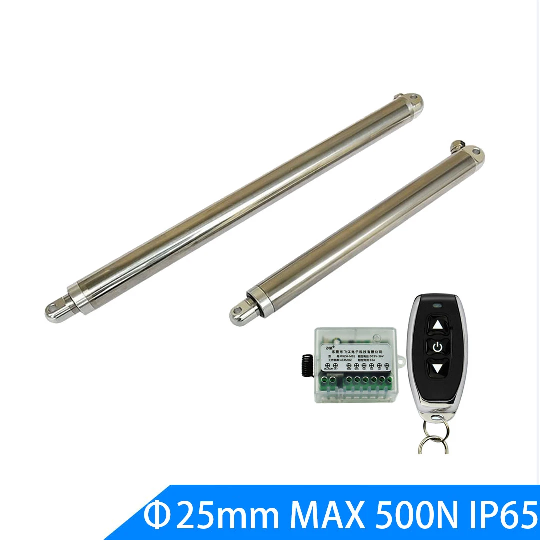25mm Linear Actuator Controller Kit Waterproof IP65 Max Load 50kg Limit ...