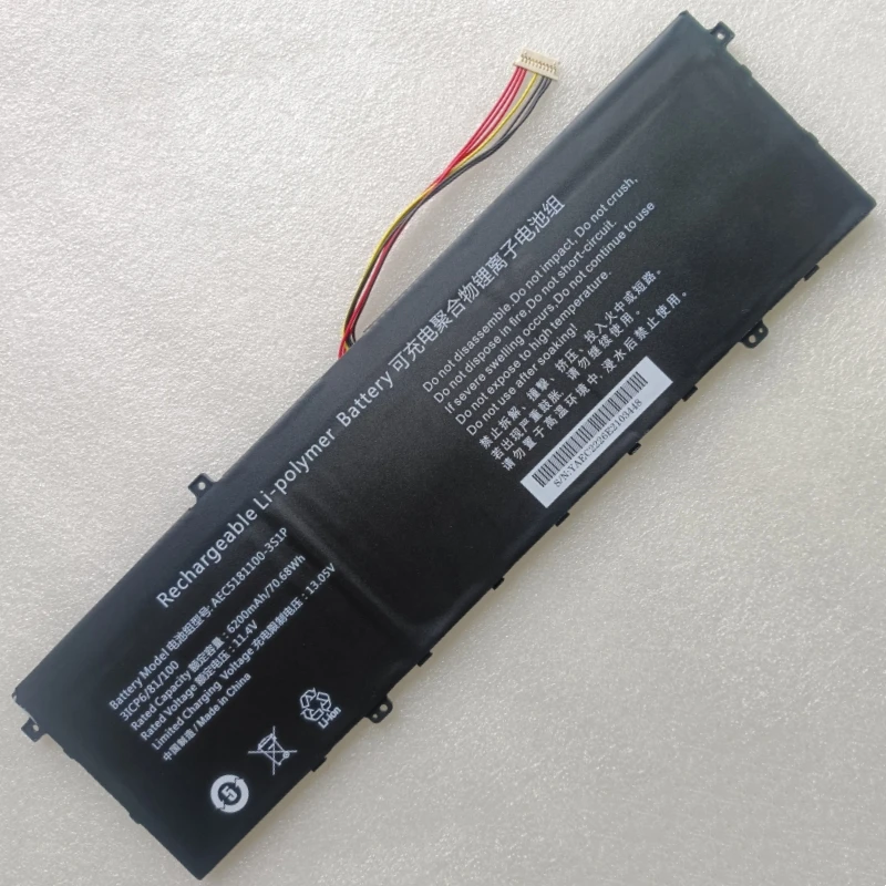 For Thirdwave SA507i VF-AD5 AEC5181100-3S1P U5310478PV-3S1P 528196-3S1P ...