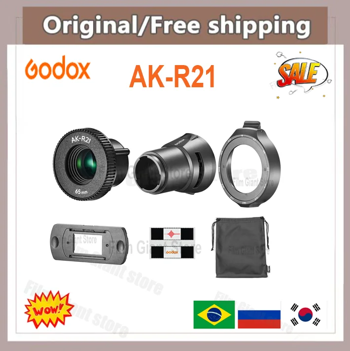 Projection Attachment Lens | Fresnel Head Slide Kit | Ad200pro Round Head | Ad200 2 Head - Photo ...