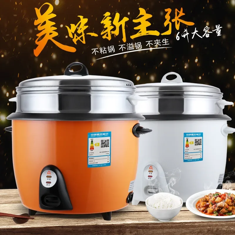 Electric-Rice-Cooker-6-8-People-Household-6L-Electric-Rice-Cooker-Large ...