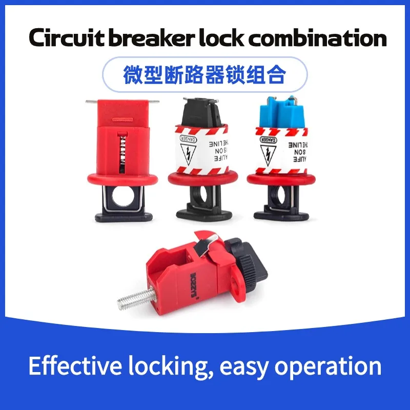 1Pc-Electrical-Safety-Lockout-Circuit-Breaker-Lock-Miniature-Air-Switch ...