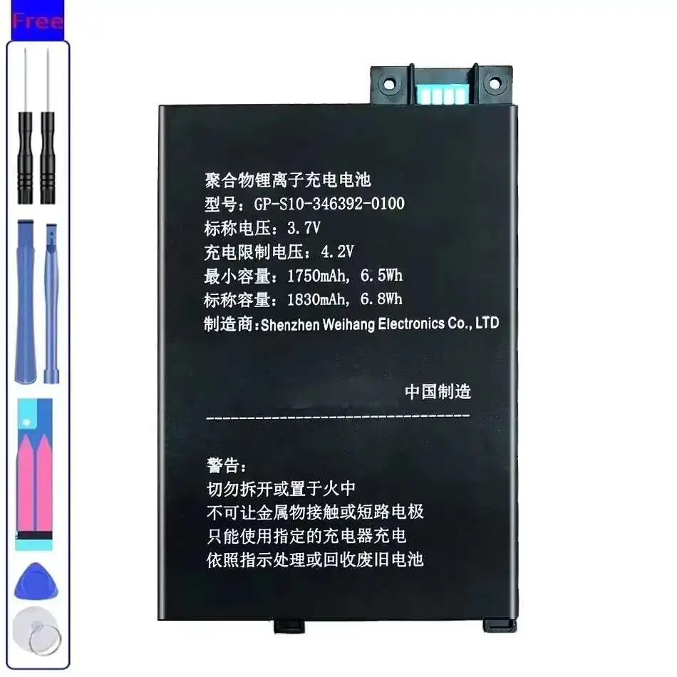 Sd2fb73c102a342f7baadb3a3fee8755bh.jpg