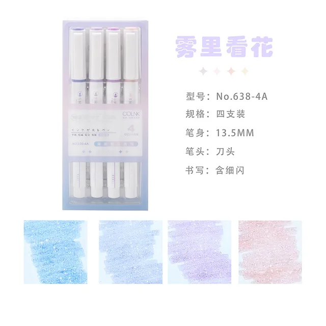 Shop1102438205 Store