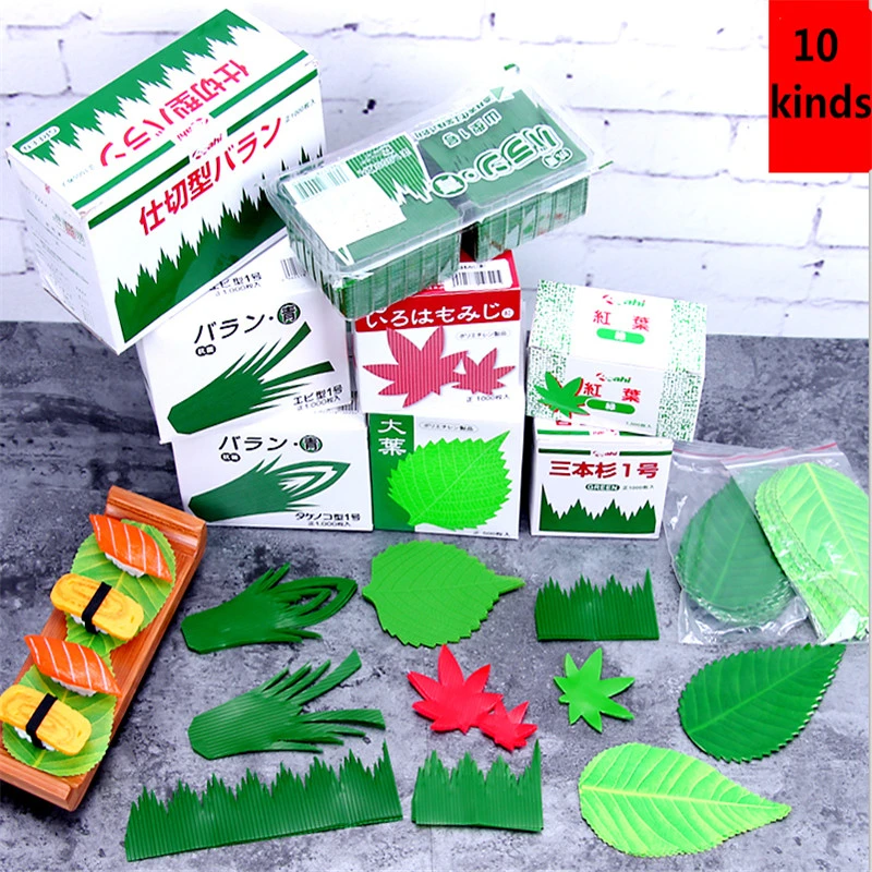 Japanese Food Green Red Leaf Cuisine Sushi Decor Sashimi Decoration ...