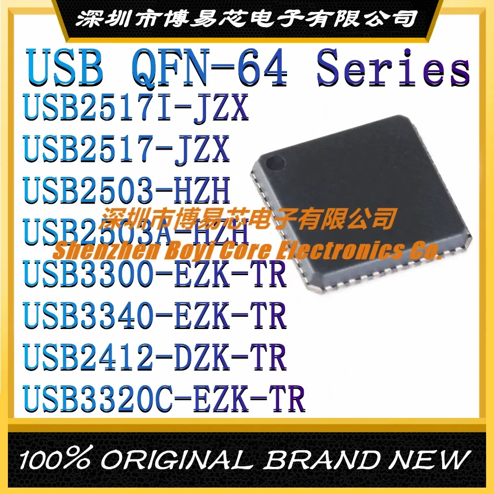 USB2517I-JZX-USB2517-USB2503-HZH-USB2503A-USB3300-USB3340-USB2412-DZK ...