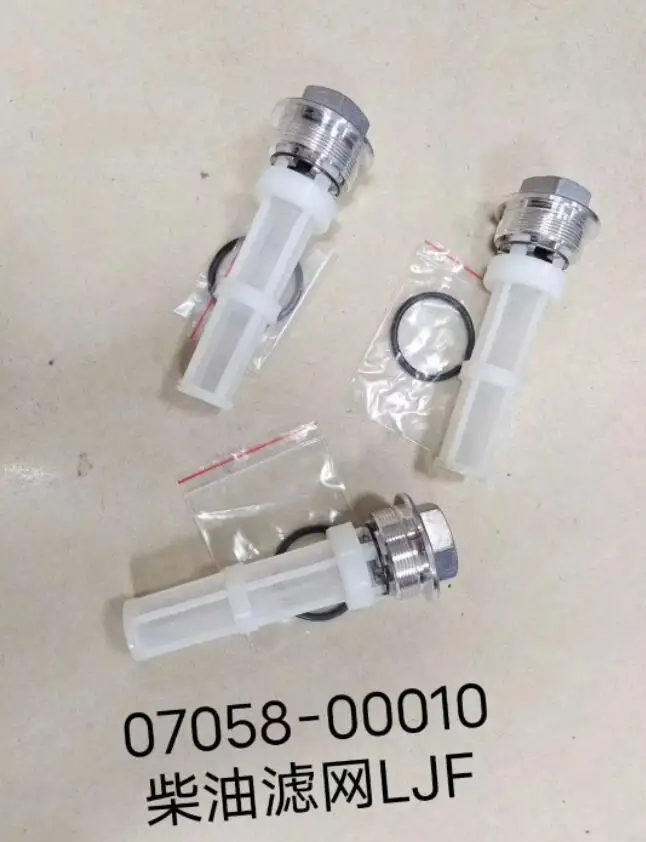 Fuel-Element-Assy-07058-00010-fuel-filter-Screen-for-Bulldozer-d65-d85 ...