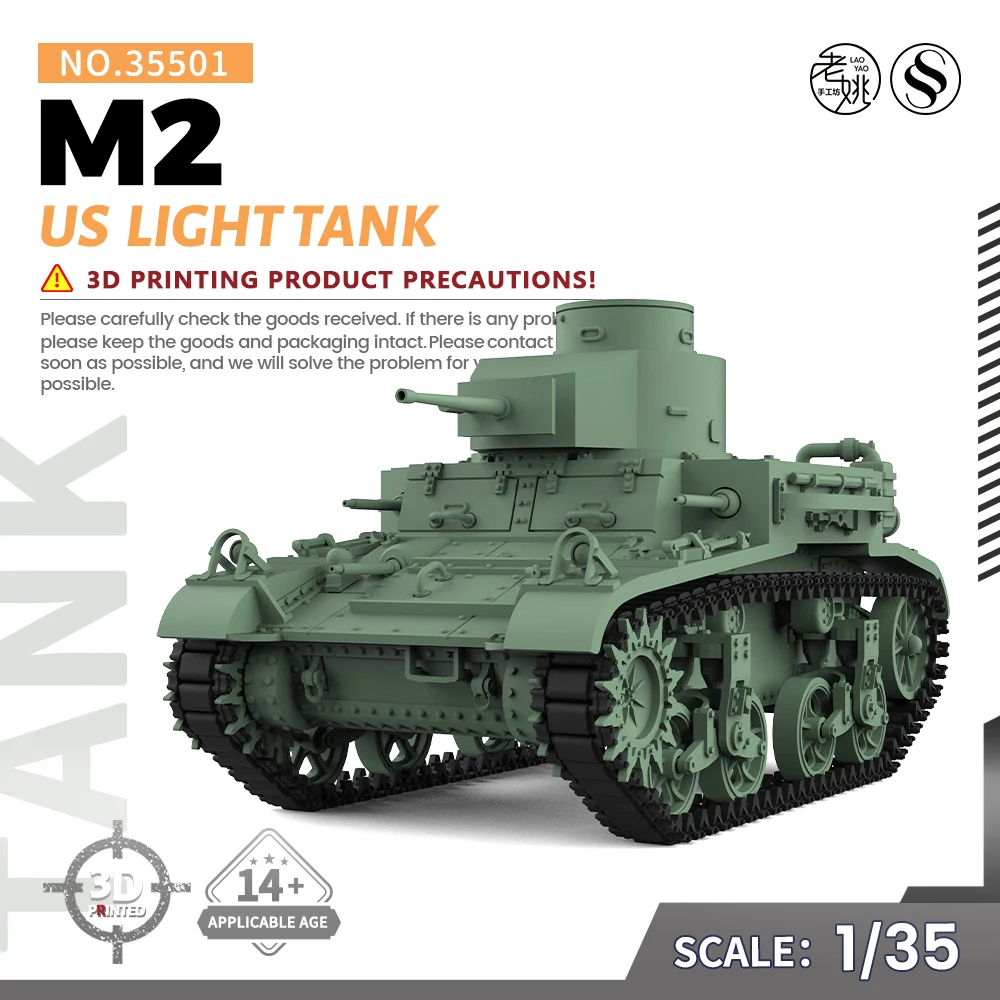 SSMODEL-US-M2-tanque-leve-modelo-Kit-SS35501-1-35-V2-0.jpg