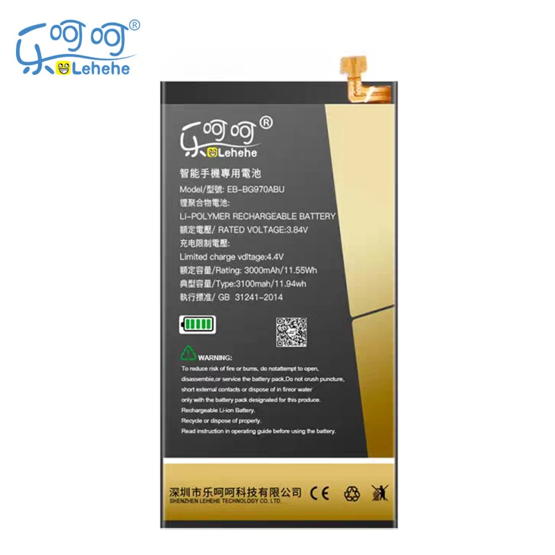 LEHEHE-EB-BG970ABU-S10e-S10-E-SM-G970F-DS-SM-G970F.jpg