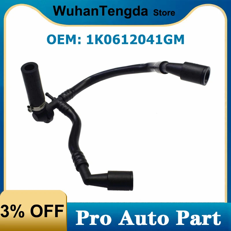 1K0612041GM Brake Booster Vacuum Hose Check Valve Pump to Booster Line ...