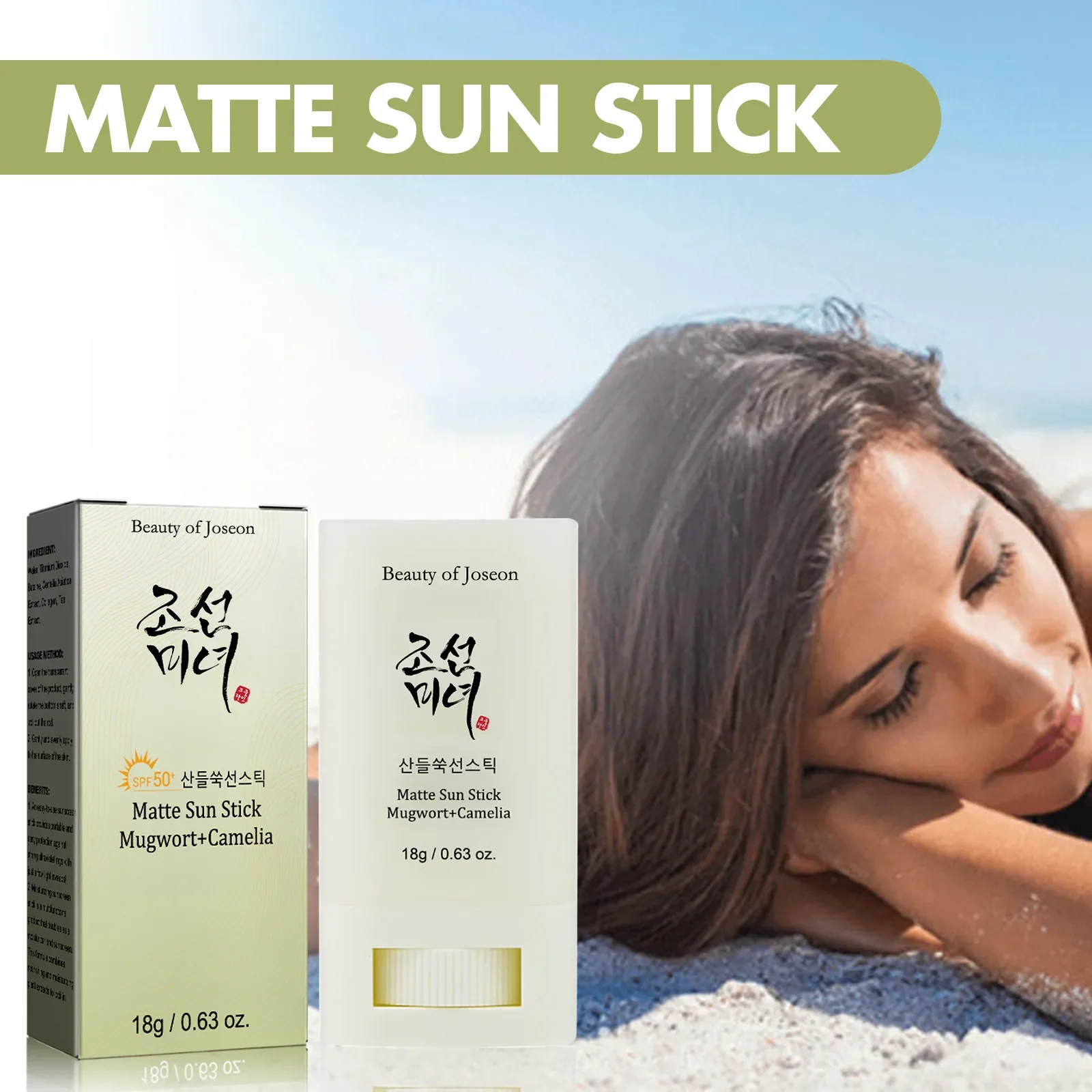 Protector-solar-mate-SPF50-UV-protector-facial-antioxidante-control-de ...