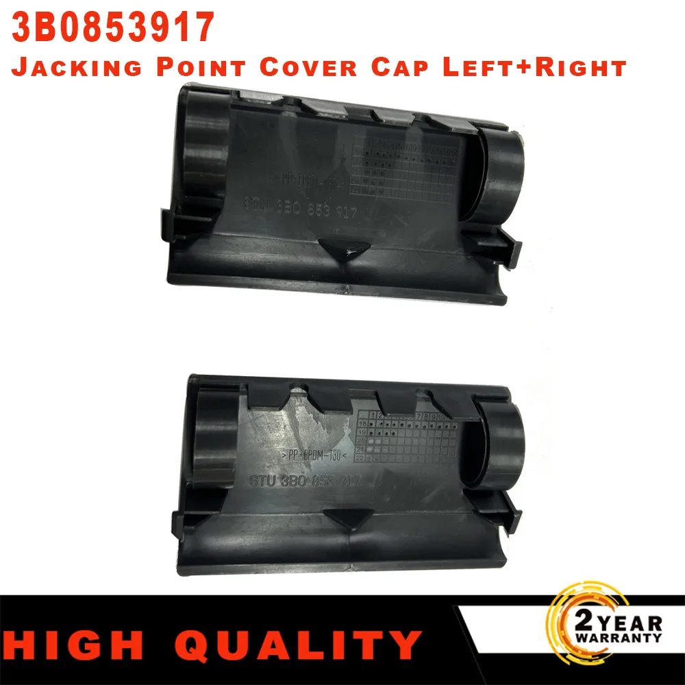 2X-Left-and-Right-FRONT-JACKING-POINT-COVER-CAP-3B0853917-FOR-VOLSWAGEN ...
