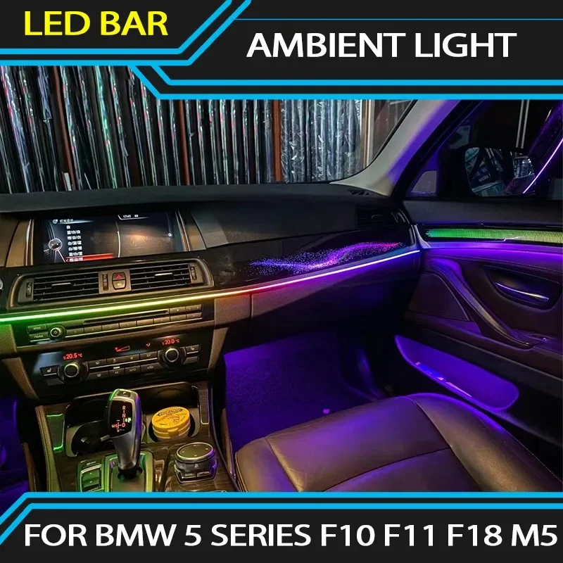 Bmw 5 Series F10 Interior Lighting