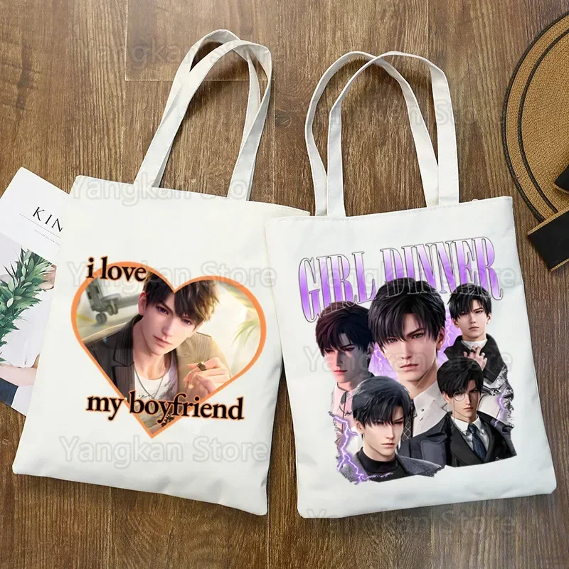 Love and Deepspace Sylus My Boyfriend Shopping Bag Cloth Shoulder Eco ...