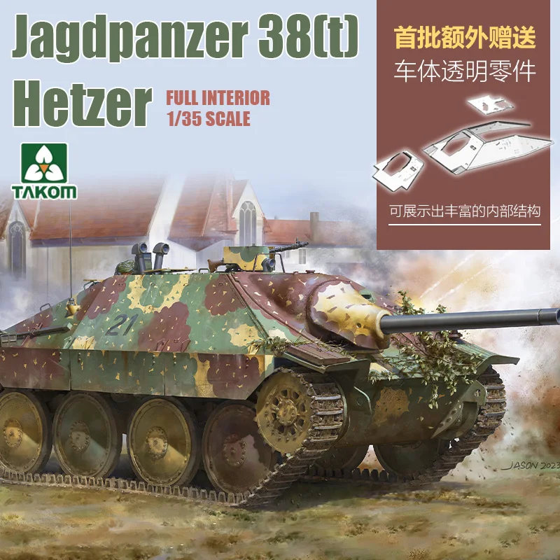 TAKOM 2171 1/35 Jagdpanzer 38(t) Hetzer w/Full Interior Mid Production - Scale Model Kit