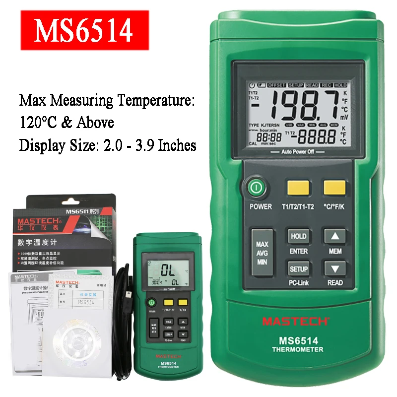 MASTECH-MS6514-Dual-Channel-Digital-Thermometer-Temperature-Logger ...