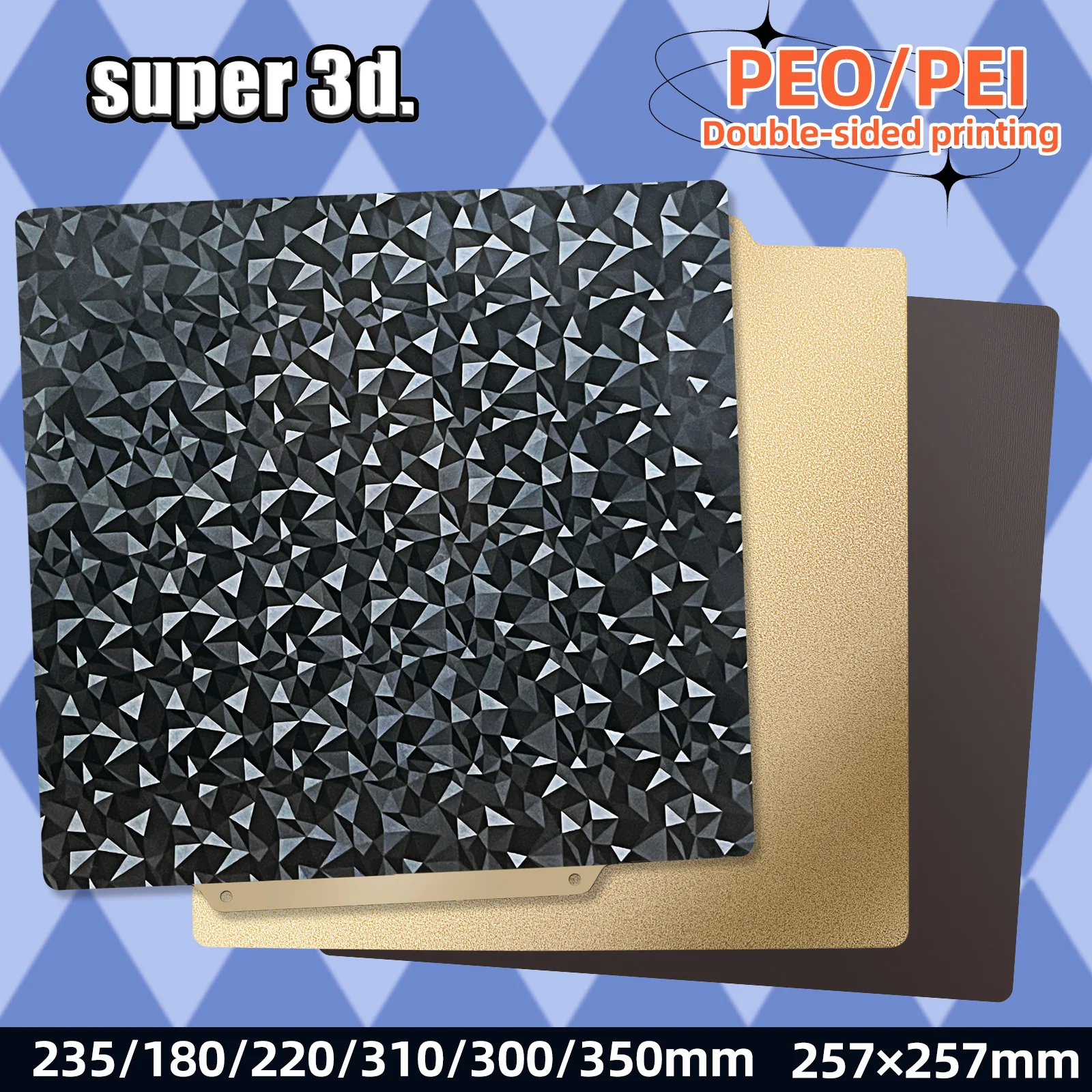 300-180-220-235-257-310mm-PEO-Sheet-Magnetic-Double-Sided-Steel-Sheet ...