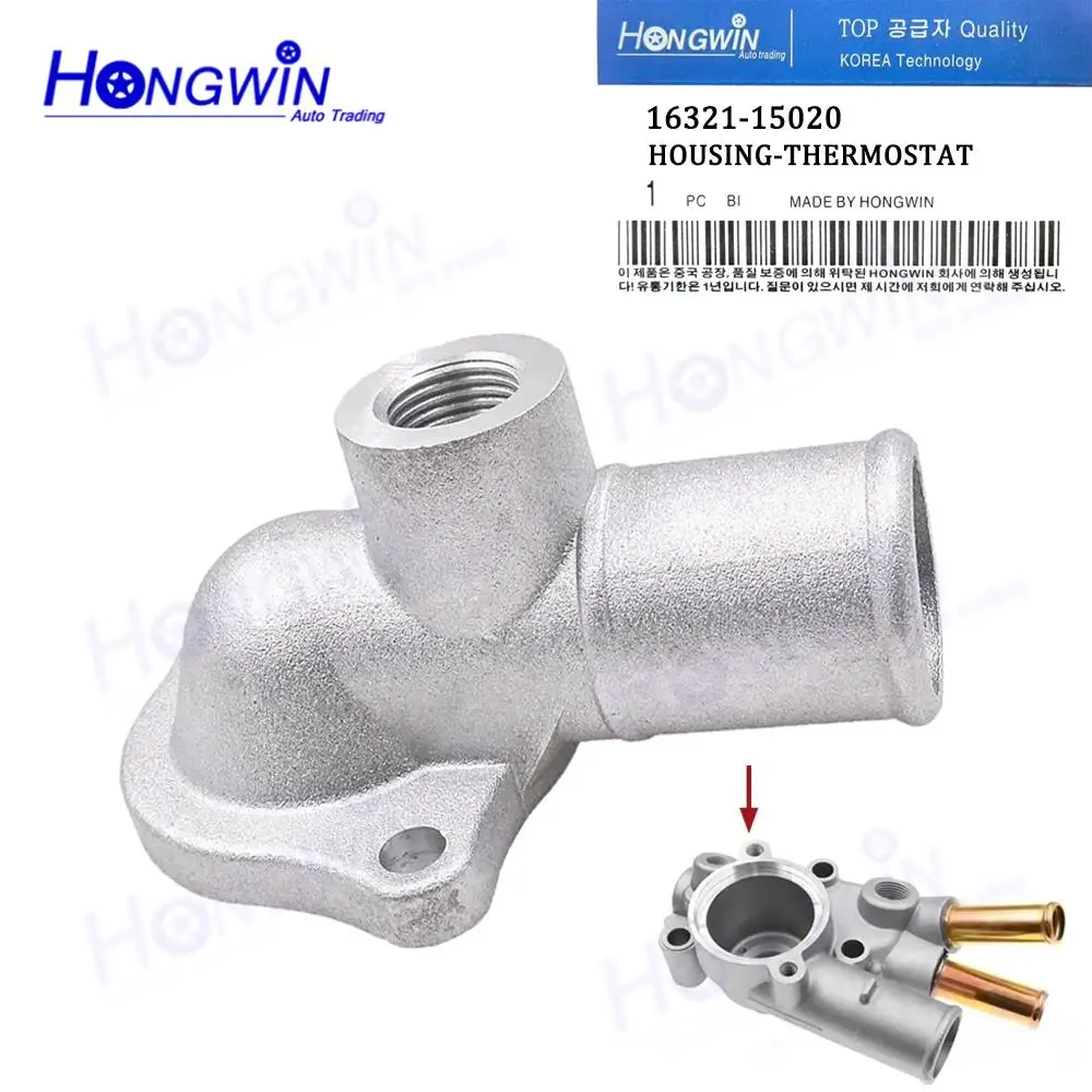 For Toyota 5A Corolla Sprinter LVN CRE TRN MRN AE101 1988-1995 Coolant ...