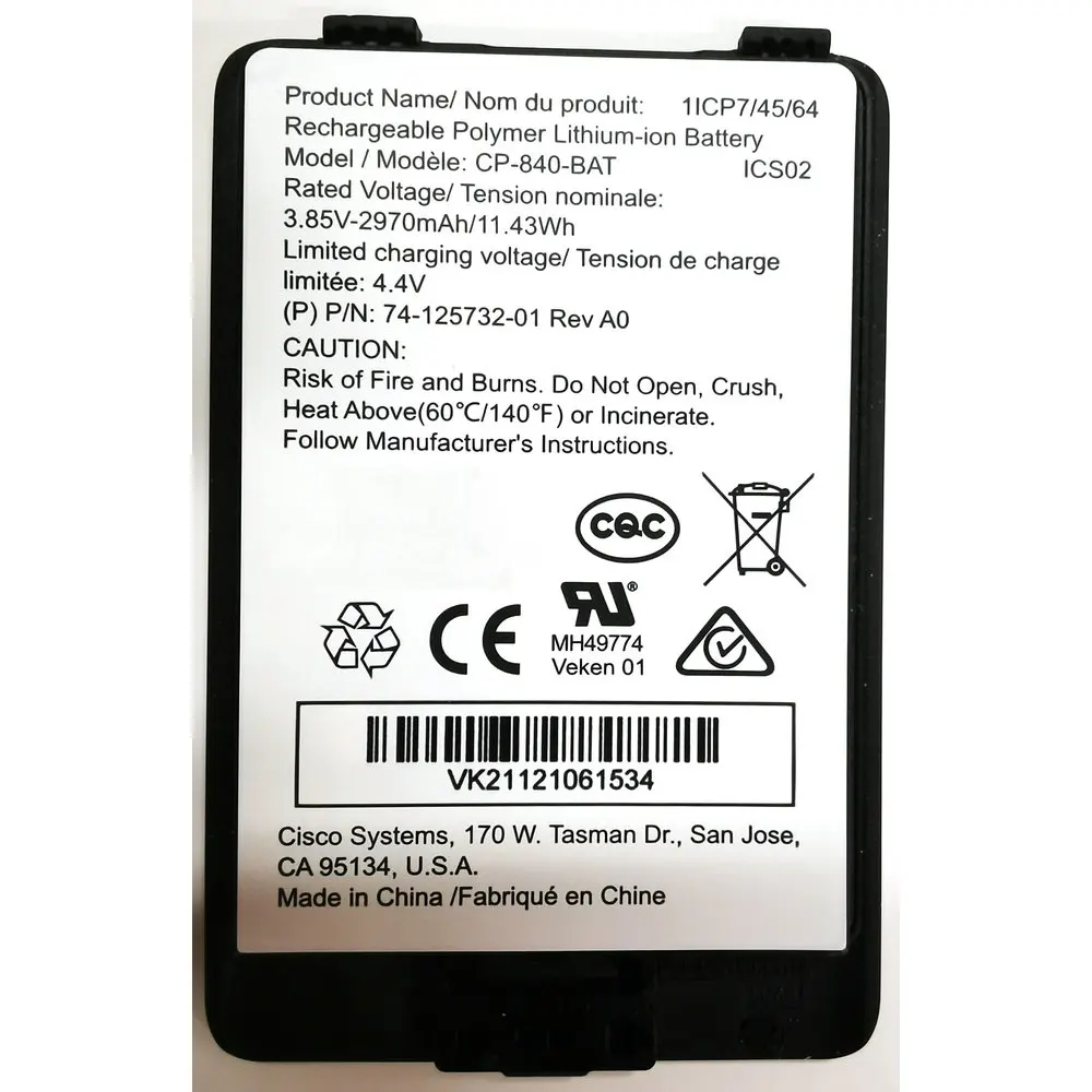 CP-840-BAT-Replacement-Battery-CP-840-BAT-1ICP7-45-64-New.jpg