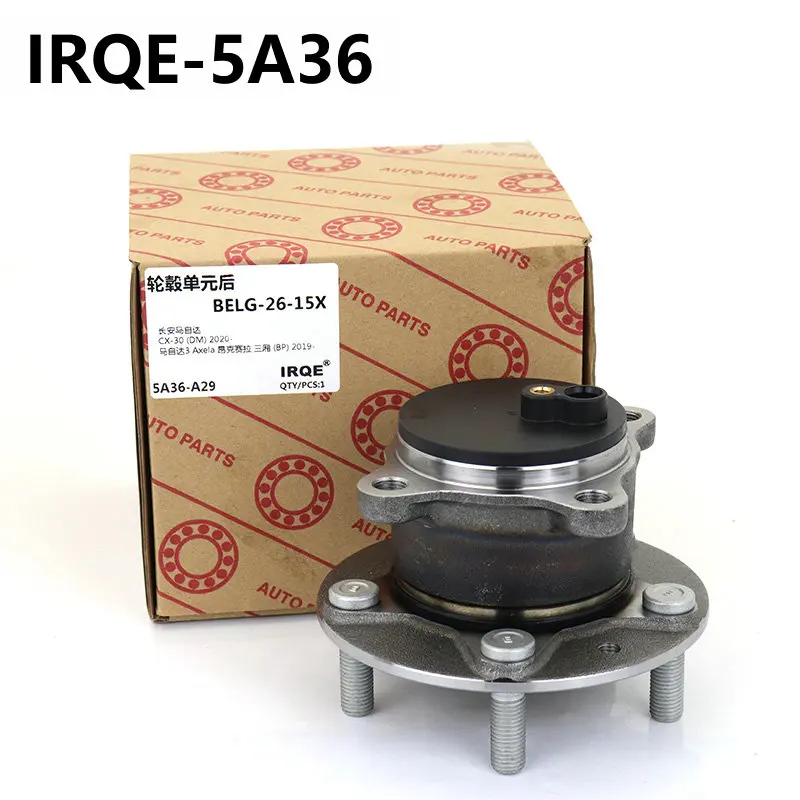 BELG-26-15X-Automotive-rear-wheel-bearing-Unit-axle-head-Assembly-5A36 ...