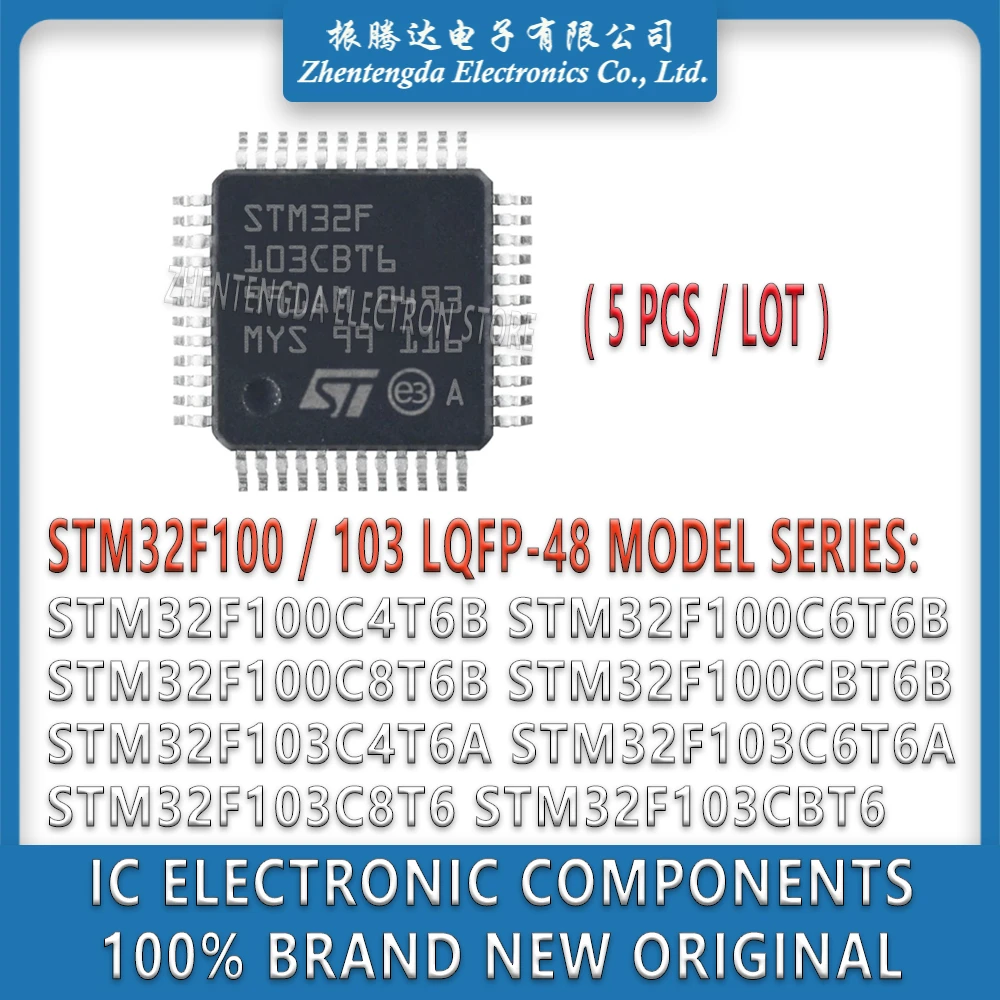STM32F100C4T6B STM32F100C6T6B STM32F100C8T6B STM32F100CBT6B ...