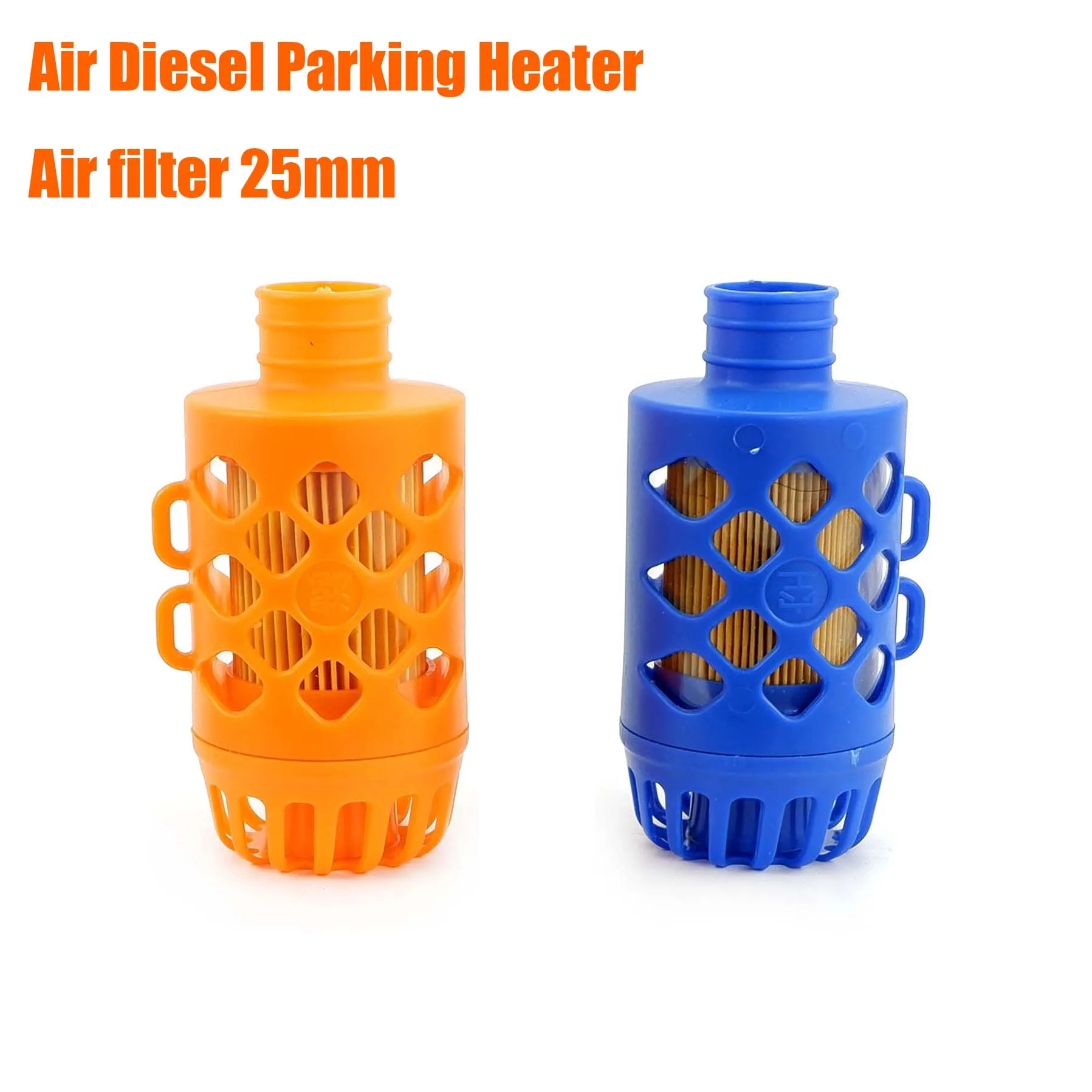 25mm-Air-Diesel-Parking-Heater-Intake-Filter-Silencer-ABS-Fit-For-Car ...