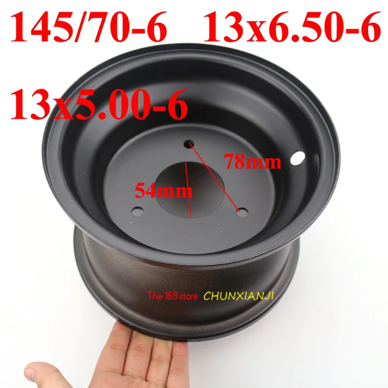 Lightning-shipment-6-inch-rims-ATV-145-70-6-ATV-tire-rims-Off-road ...