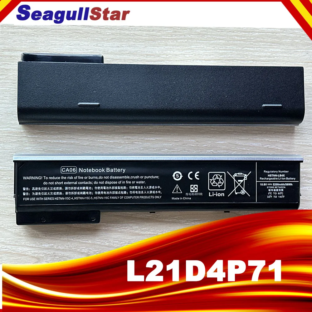 CA06 CA06XL CA09 Laptop Battery for HP Spare 718677-421 718678-421 ...