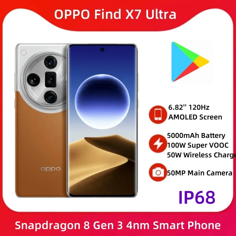 OPPO-Find-X7-Ultra-5G-Smart-Phone-6-82-120Hz-AMOLED-Screen-5000mAh-Battery-100W-Super.jpg
