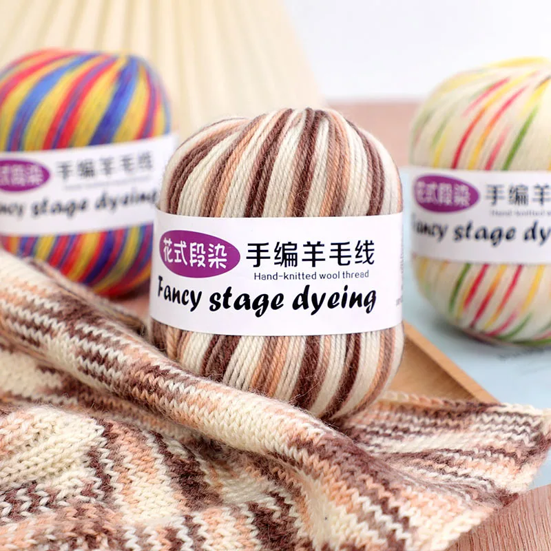 50g-roll-Fancy-Section-Dyed-Wool-Yarn-Soft-Multicolor-Medium-Thick ...