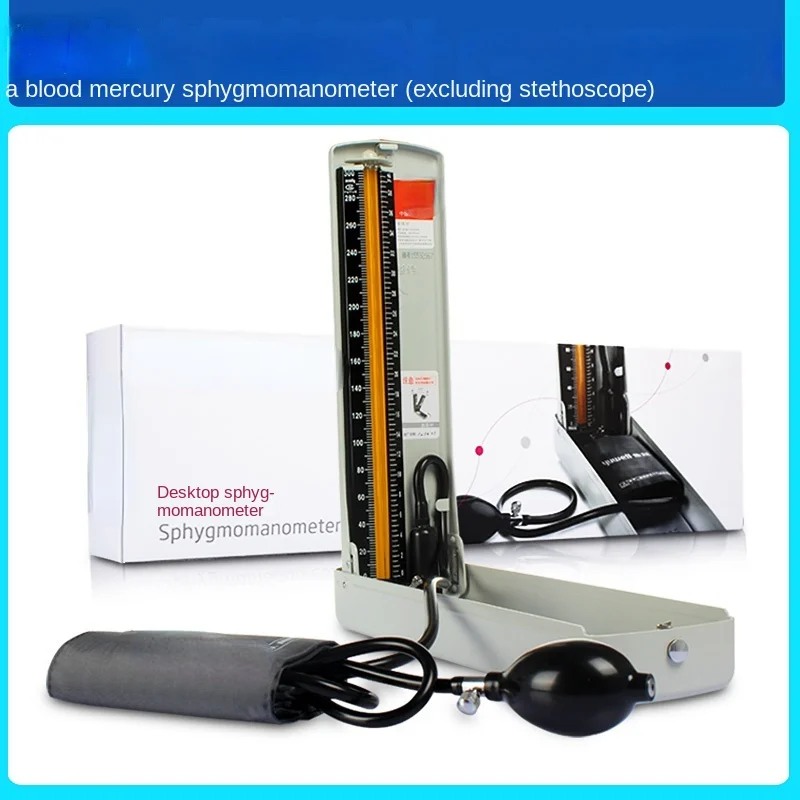 Sphygmomanometer Mercury