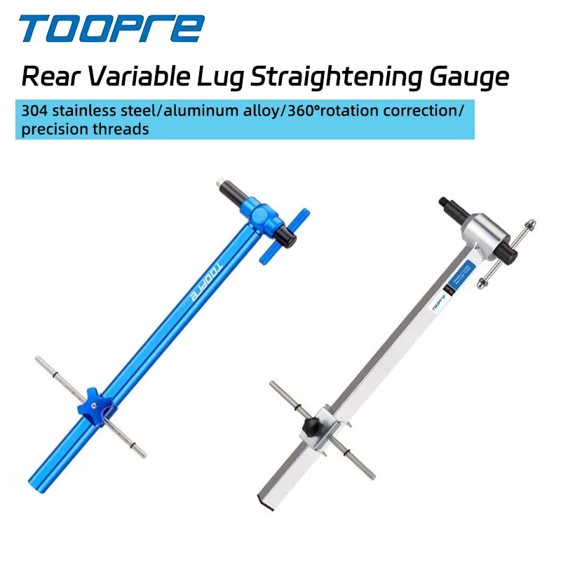 TOOPRE-Bicycle-Frame-Tail-Hook-Straightener-Lifting-Lug-Pull-Tool ...
