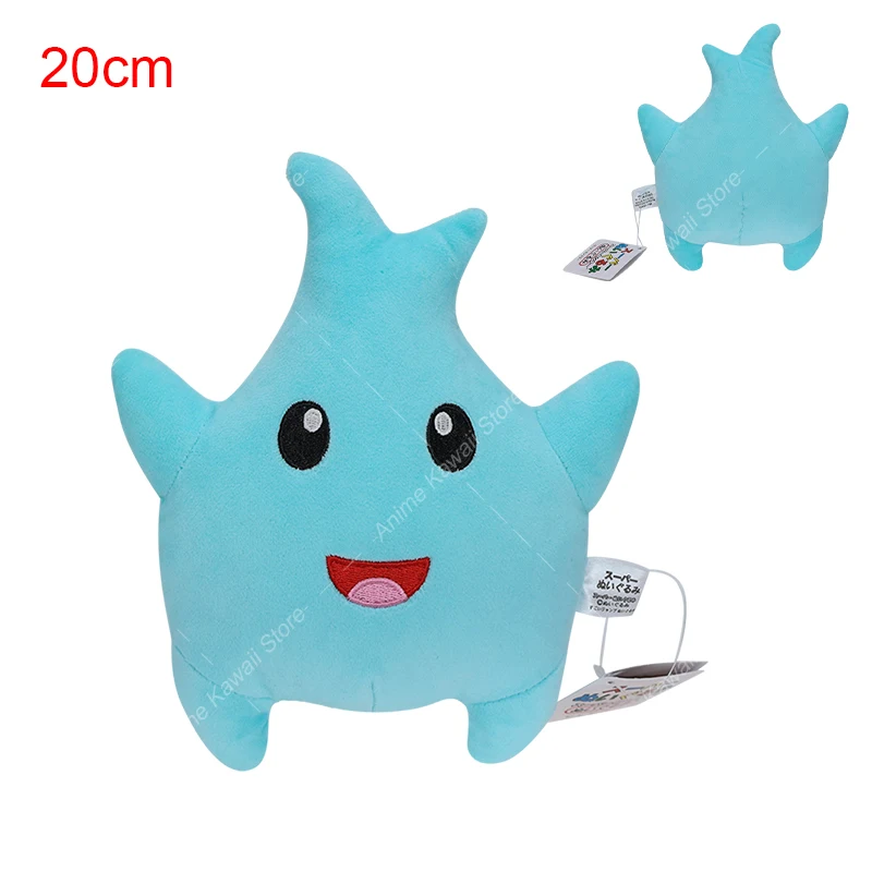 Super Bros Plush Toy Elephant Mairo Luigi Toad Eddy Chomp Armad Bullet ...