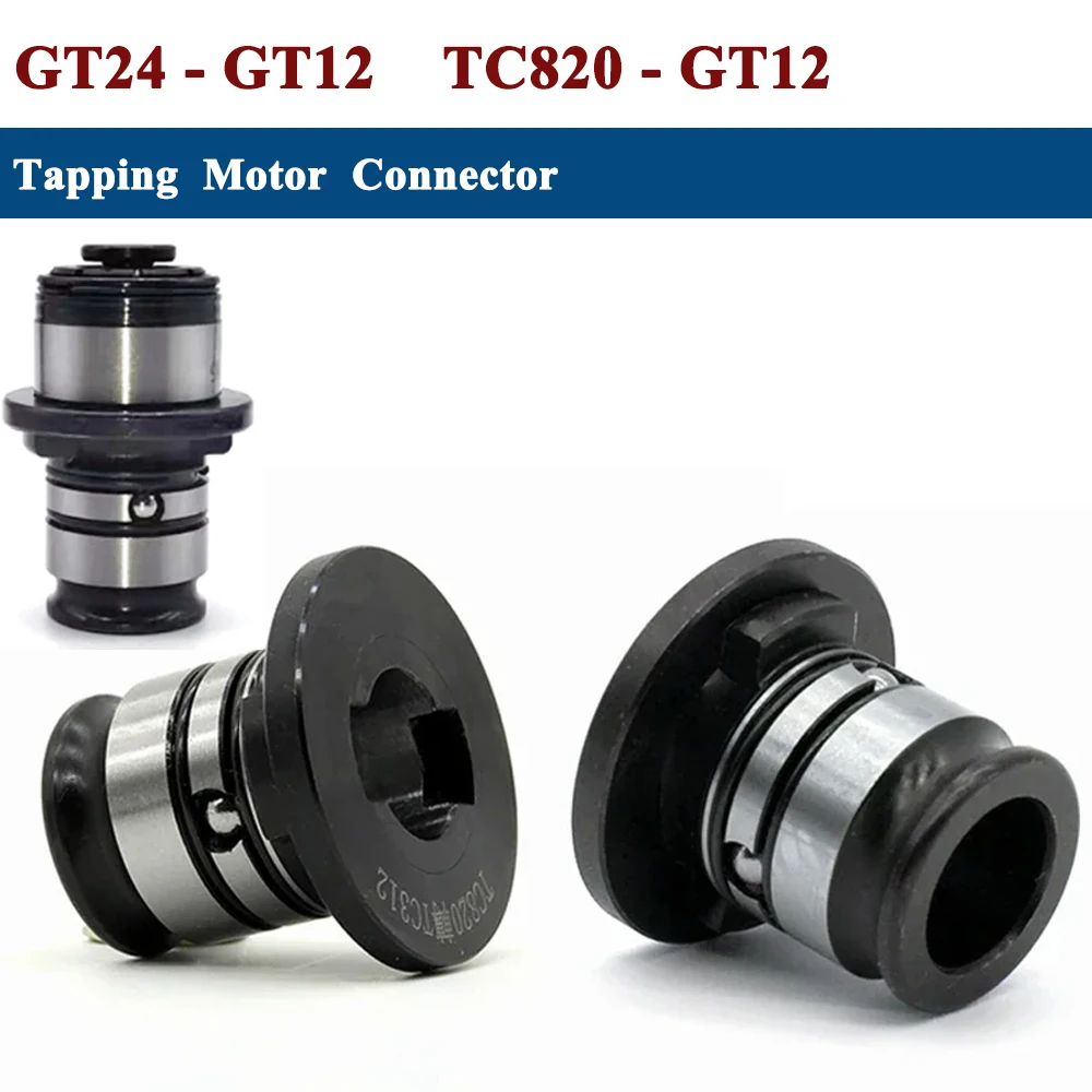 GT24-GT12 TC820-GT12 31mm To 19mm 30mm To 19mm Tapping Motor Connector ...