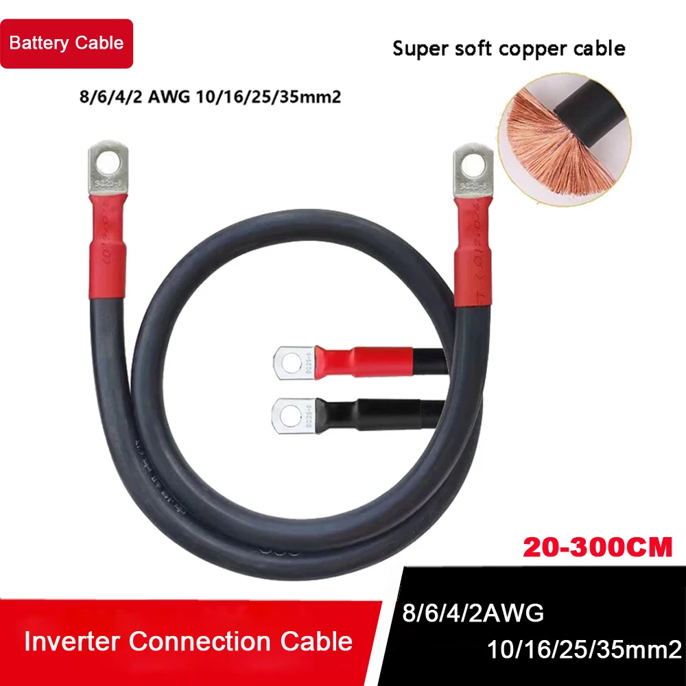 Soft-Battery-Connection-Cable-8-6-4-2AWG-Stranded-Copper-Wire-10-16-25 ...