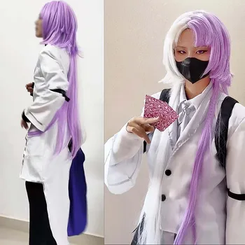 Sigma Cosplay Costume Anime BSD 4th Sigma Trench Uniform Suit For ...