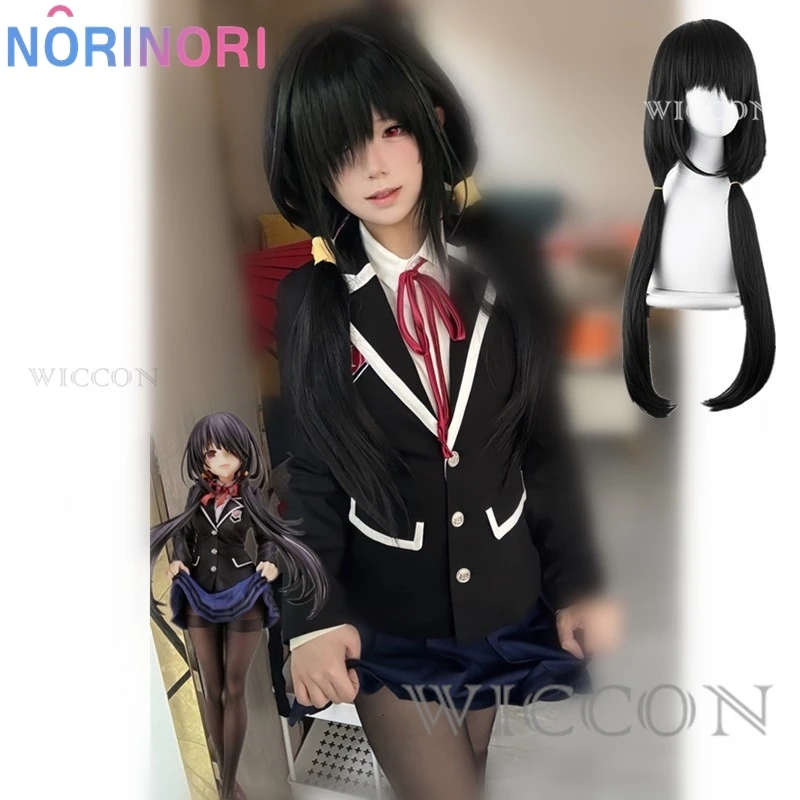 Kurumi Tokisaki School Uniform Cosplay
